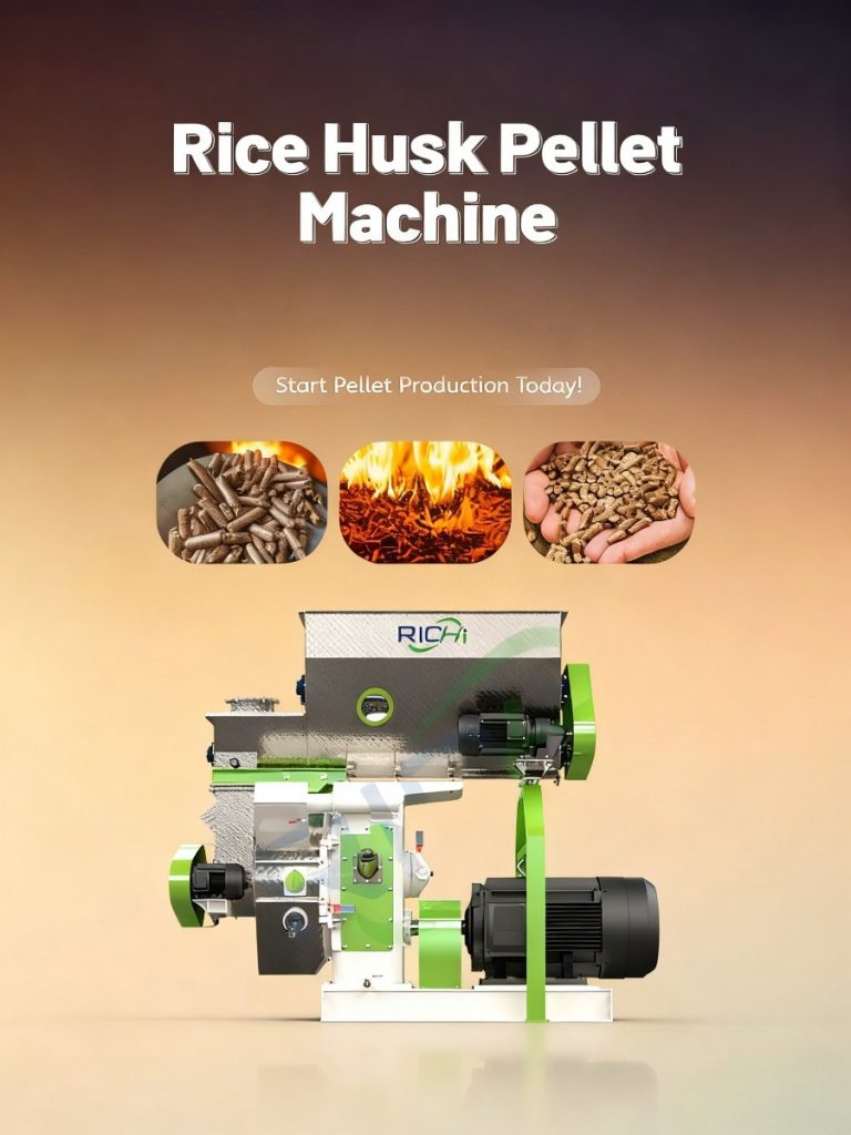 Rice Husk Pellet Machine - RICHI Manufacture